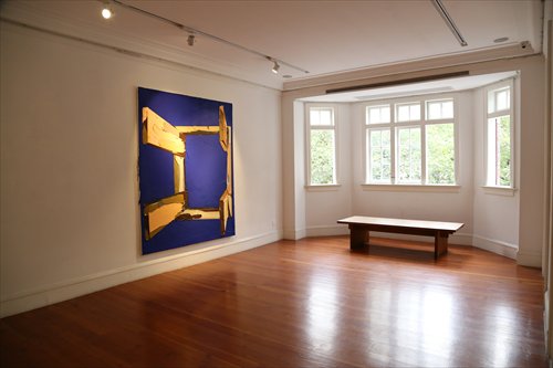 Bold boundaries - Global Times