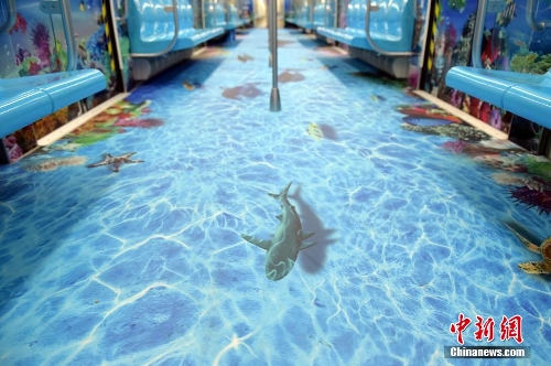 Subway themed on "sea world" makes debut in Qingdao - Global Times
