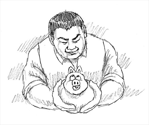 Interest rate corridor set to improve financing - Global Times