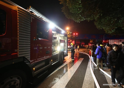 Fire reported in Shanghai, casualties unknown - Global Times