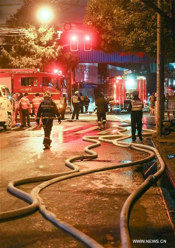 Fire reported in Shanghai, casualties unknown - Global Times