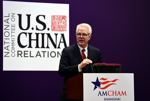 Power relations - Global Times