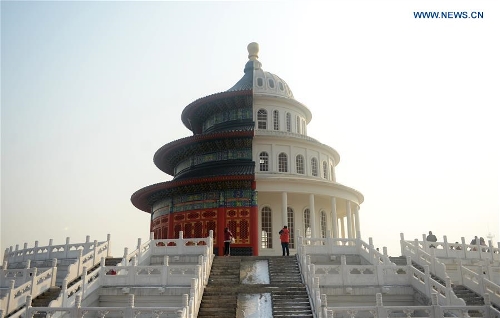 Building complex with Chinese, western architectural styles seen in N ...