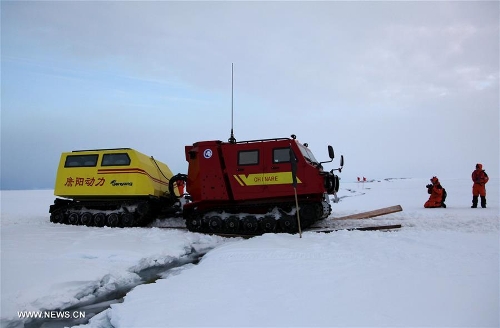 China's 32nd Antarctic expedition underway - Global Times