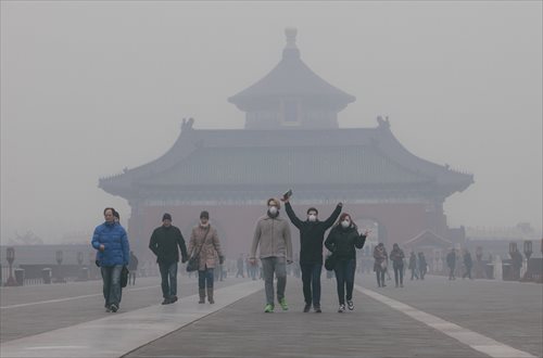 Beijing issues first red alert over new smog wave - Global Times