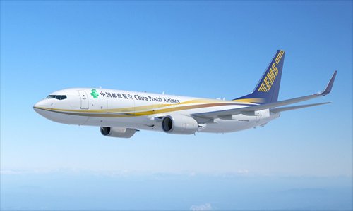 China Postal Airlines orders 17 Boeings to expand fleet - Global Times