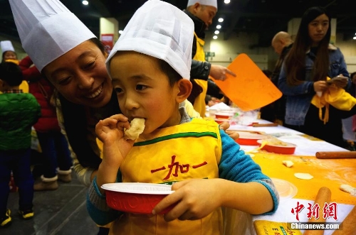 World record set for dumpling making - Global Times