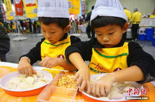 World record set for dumpling making - Global Times