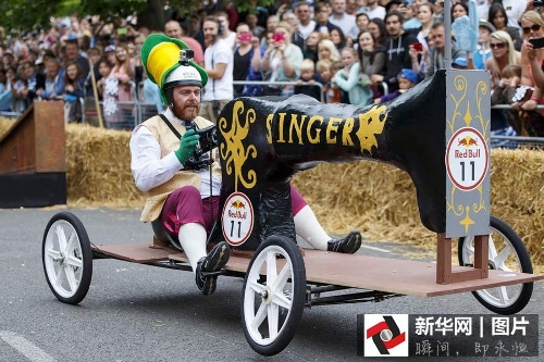 Crazy competitions around the world - Global Times