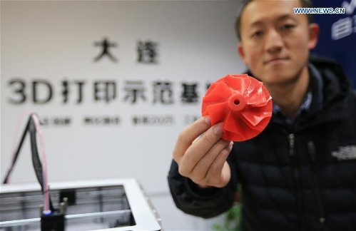 3D Printing Demonstration Base opens in NE China - Global Times