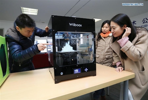 3D Printing Demonstration Base opens in NE China - Global Times