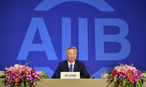 AIIB concludes inaugural Board of Governors meeting - Global Times