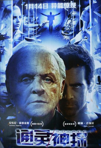 Solace pits psychic investigator against a killer and a moral question ...