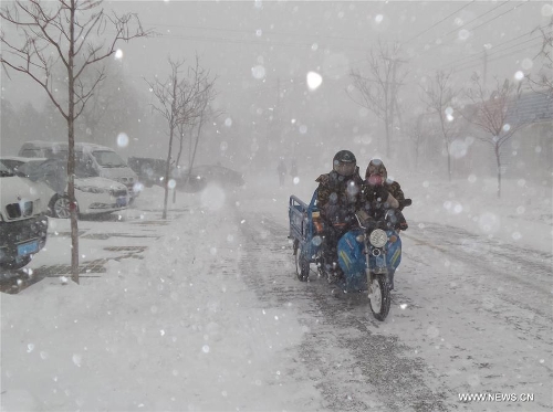 Cold wave sweeps across China - Global Times
