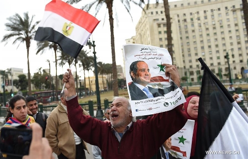 5th anniversary of beginning of 2011 protest marked in Cairo - Global Times