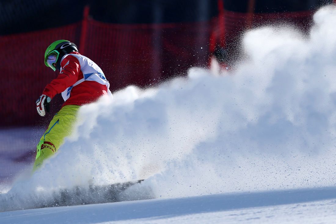 Photo highlights of China's 13th National Winter Games - Global Times