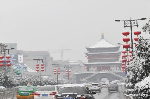 Snow scenery seen in Xi'an - Global Times
