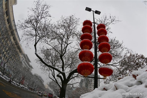 Snow scenery seen in Xi'an - Global Times