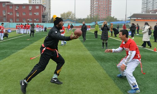 American football sees growing popularity in China - Global Times