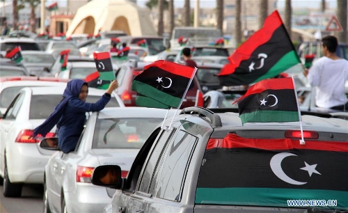 Libya marks 5th anniversary of "Feb 17 Revolution" - Global Times