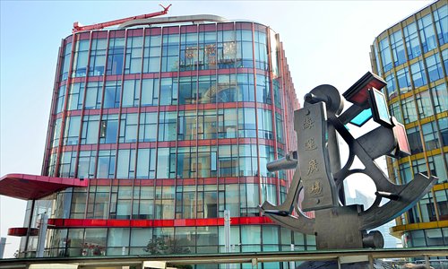 Shipping giants merge in wake of declining market - Global Times