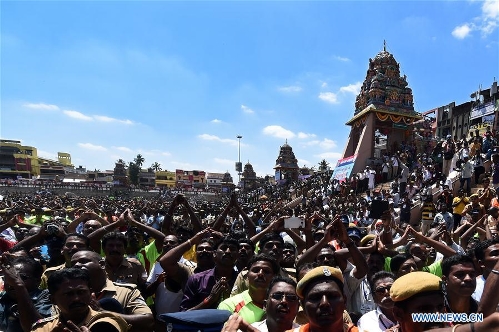 Mahamaham Festival marked in India - Global Times