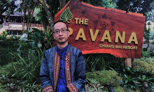 An interview with Pavana chairman Zhao Zihe - Global Times