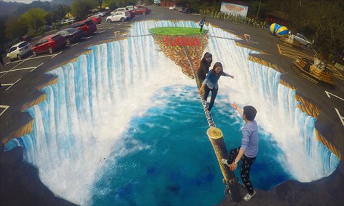 Depth perception - Global Times