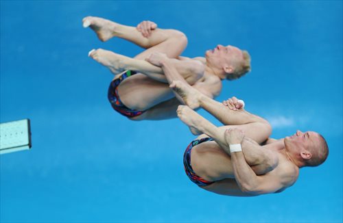 Deep Dive - Global Times