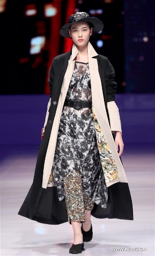 China Super Model Contest held in Beijing - Global Times