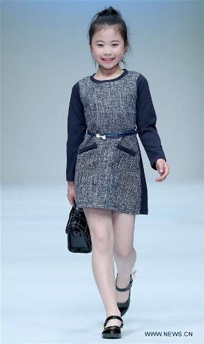 Children's Wear Collection presented during China Fashion Week - Global ...