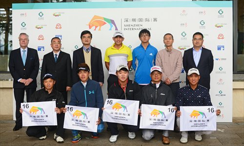 Genzon to host the 2016 Shenzhen International - Global Times