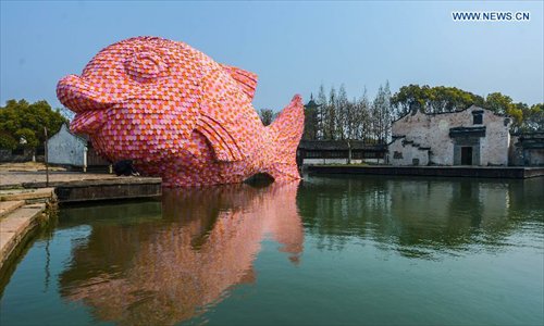 Giant pink 'Floating Fish' displayed in E China - Global Times