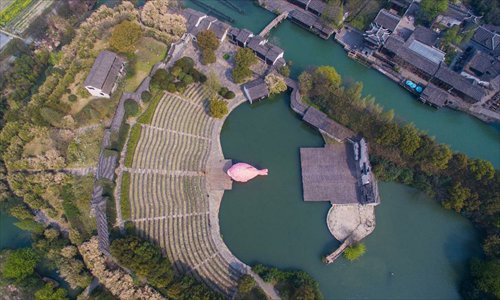Giant pink 'Floating Fish' displayed in E China - Global Times