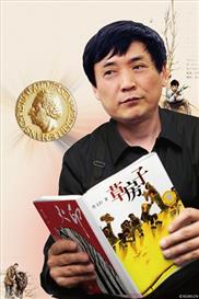 An interview with award-winning children’s lit author Cao Wenxuan ...