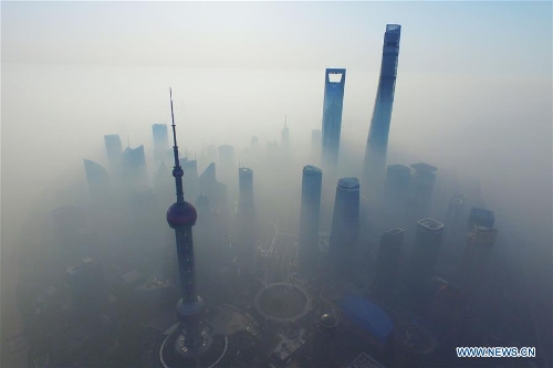 Shanghai shrouded by heavy fog - Global Times