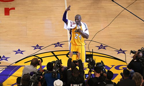 Kobe bows out with Hollywood ending - Global Times