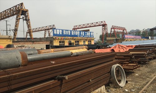 Rusty steel, empty buildings, dirty skies - Global Times