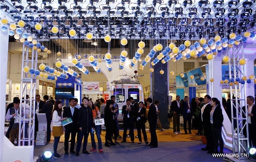 4th China Int'l Technology Fair opens in Shanghai - Global Times