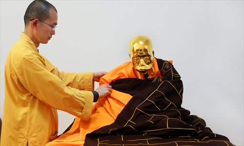 Golden age - Global Times