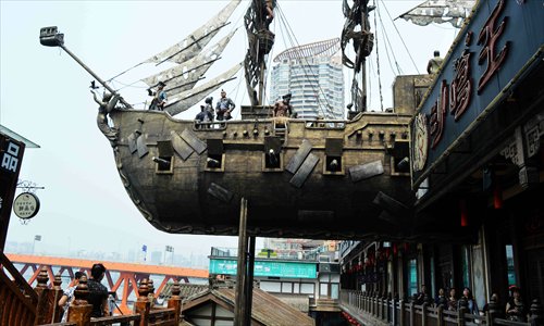 Pirates of Chongqing - Global Times