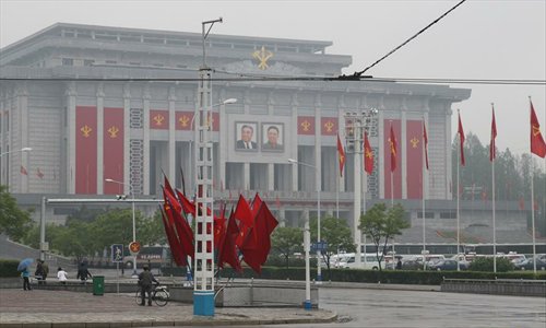 DPRK's ruling party opens 7th Congress - Global Times