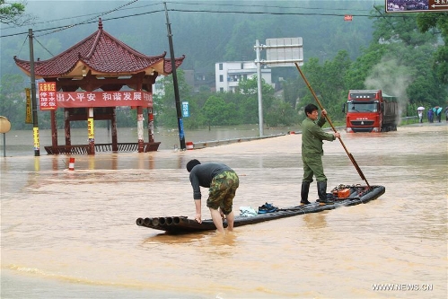 Shunchang County in SE China's Fujian flooded by water - Global Times