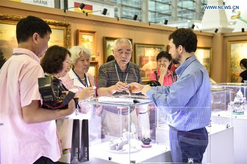 12th China Int'l Industries Cultural Fair kicks off - Global Times