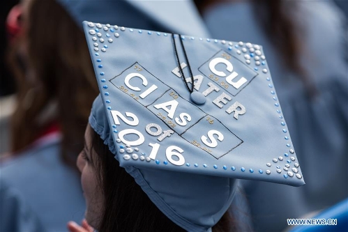 Commencement ceremony of Columbia University held in New York - Global ...