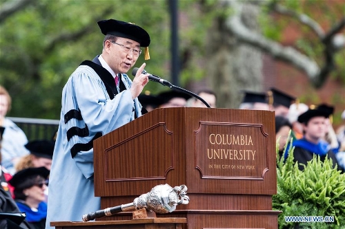 Commencement ceremony of Columbia University held in New York - Global ...