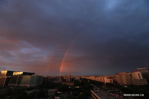 Rainbow seen after small rain in Beijing - Global Times