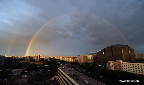 Rainbow seen after small rain in Beijing - Global Times