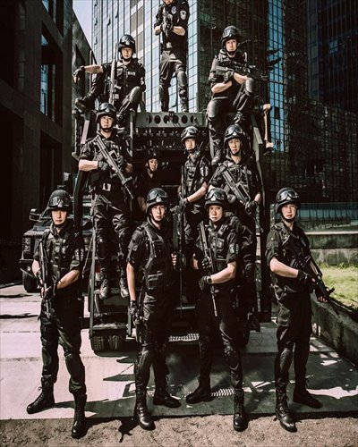 Blockbuster-like police posters go viral online - Global Times