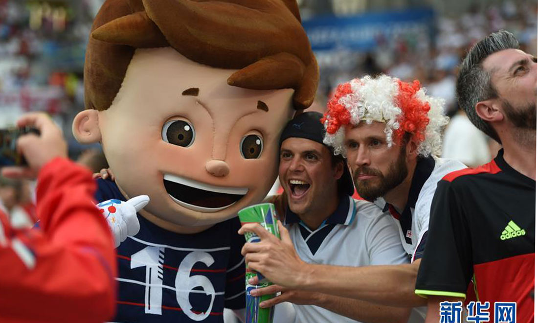 Faces of football - Global Times